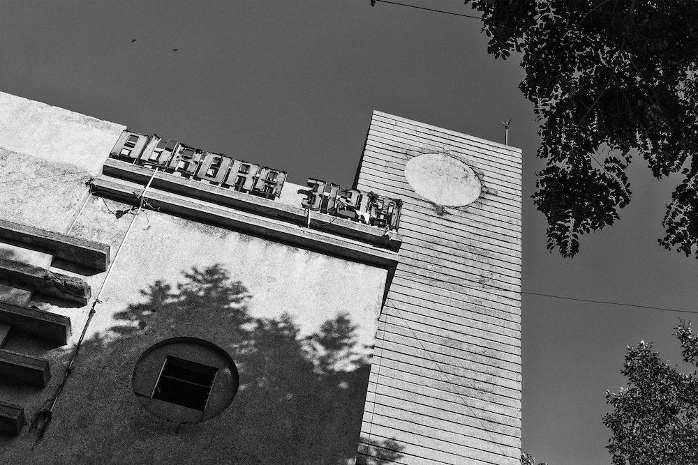 ASAP Art | Where Was Time: The Public Clocks of Bombay