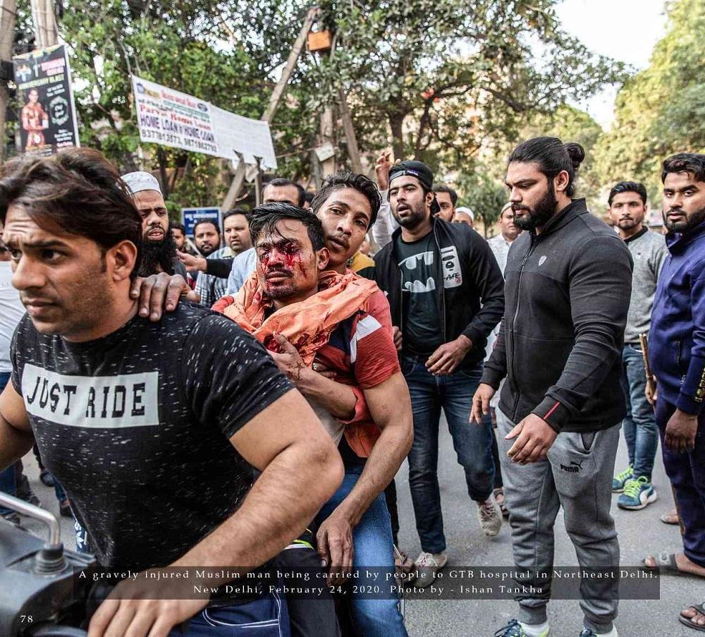 ASAP Art | Witnessing Us: On Hum Dekhenge, a Photo Document